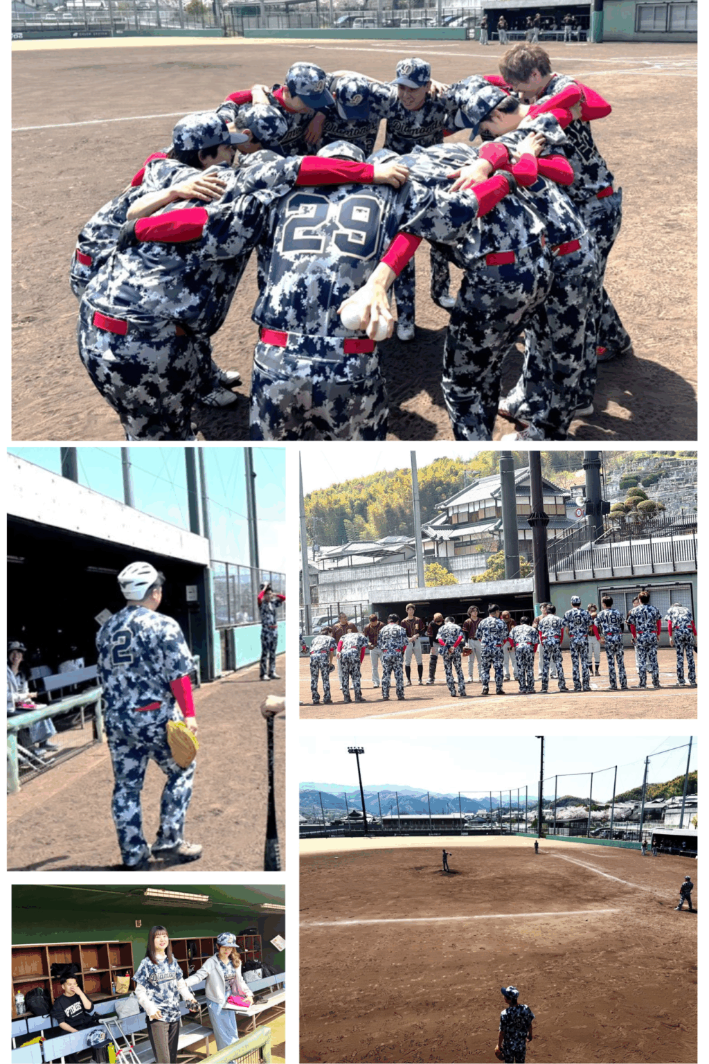 Minadia クラブ活動記録】 | 株式会社Minadia